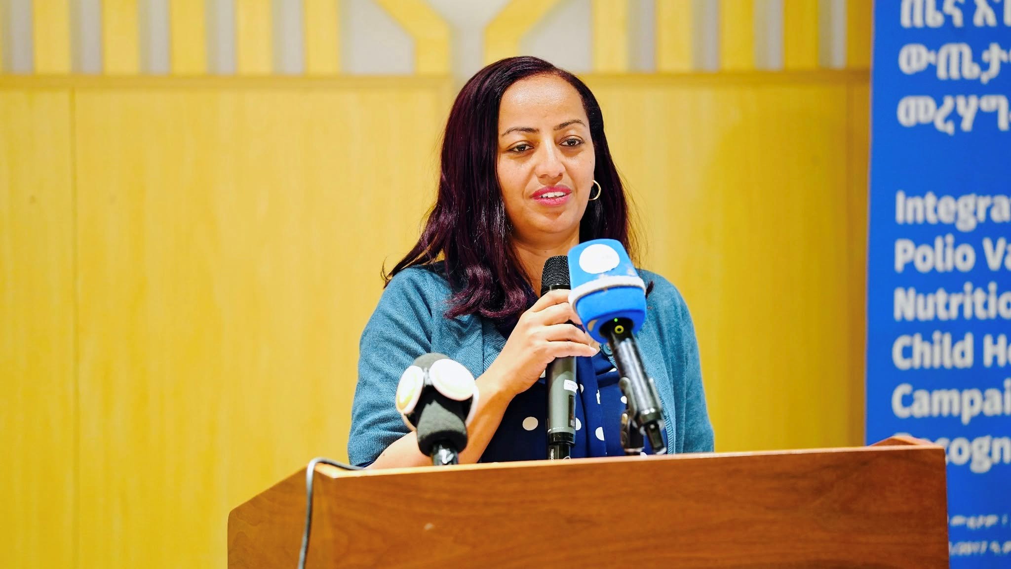 AFENET Recognized for Supporting the Success of Ethiopia’s Integrated ...